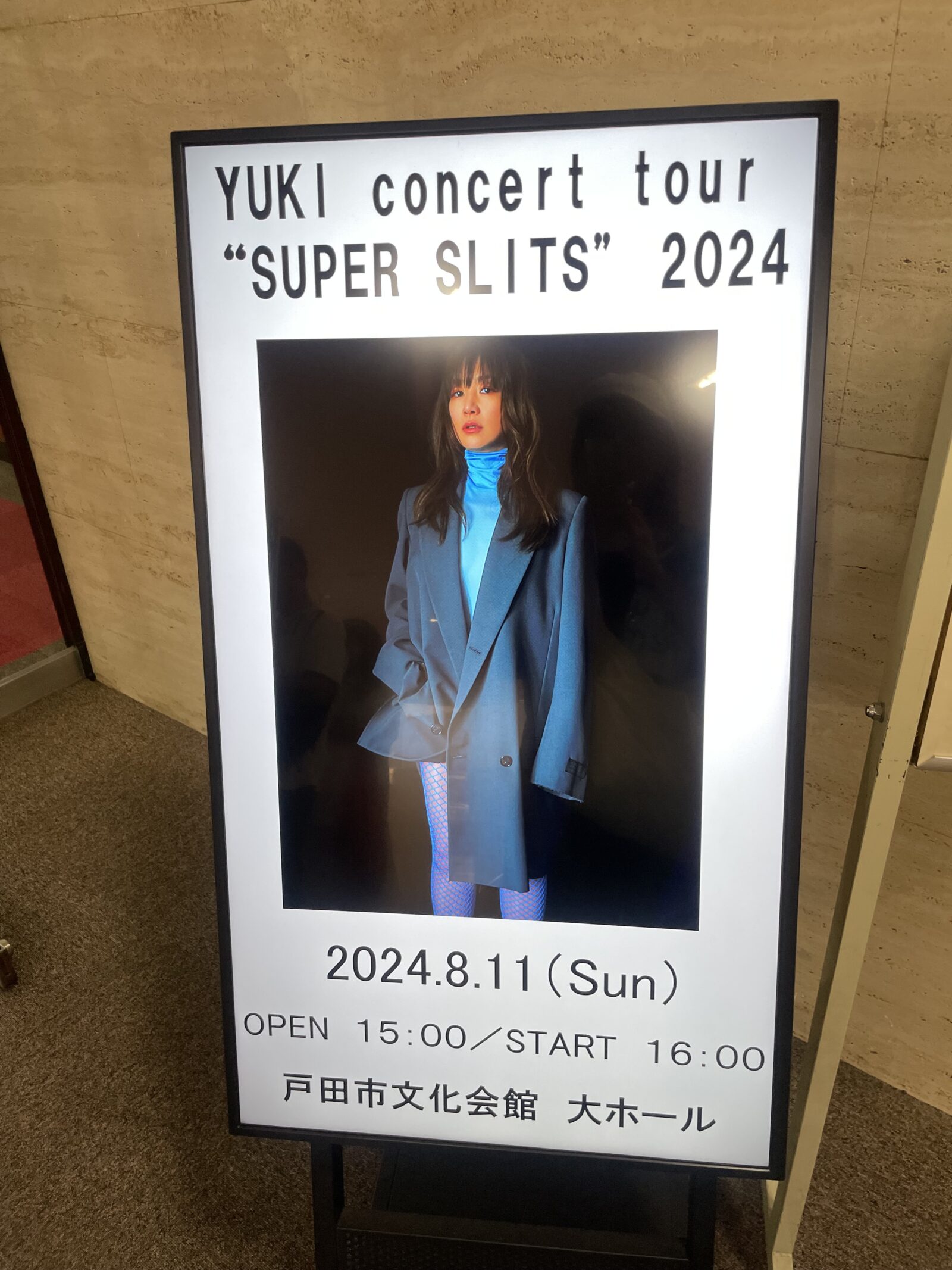 YUKI concert tour SUPER SLITS 2024 セトリ&レポ（8.11） | ぽむぽむblog